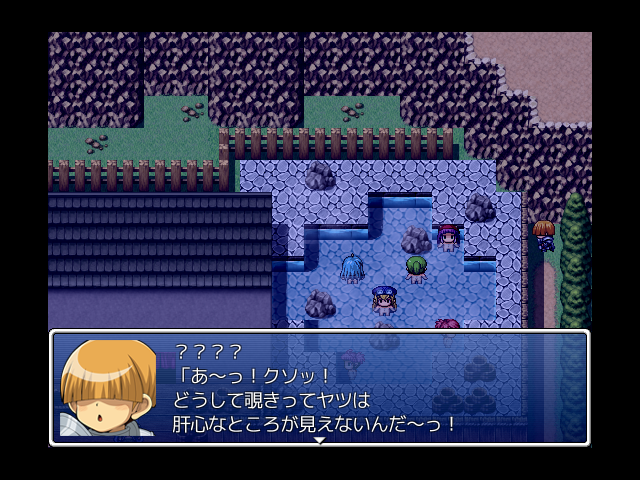 勇者ああああのTHROW LIFE AWAY 리뷰 - NOZ's Personal Blog